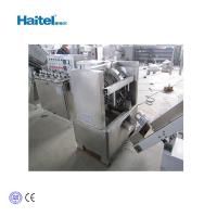 China Ball Shape 3.5kw Lollipop Candy Making Machine for sale