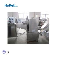 China Ball Shape 3.5kw Lollipop Candy Making Machine for sale