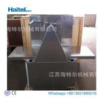 China 3T/8h 380V Automatic Sugar Toffee Candy Pulling Machine for sale
