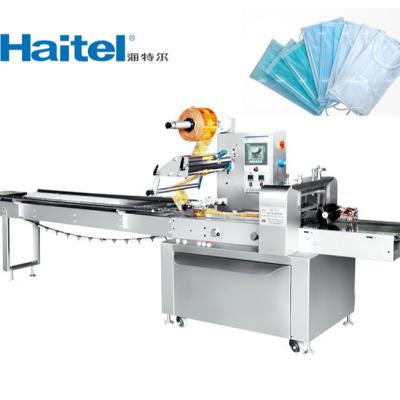 China Volledige Automatische Chirurgische Gezichtsmasker Productiemachine 200pcs/min Te koop