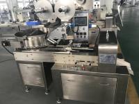 China 100bags/Min Pillow Type Candy Packaging Machine PLC Control for sale