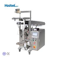 China 50bag/Min Triangle Granule Vertical Packaging Machine for sale