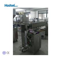 China 50bag/Min Triangle Granule Vertical Packaging Machine for sale