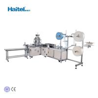 China Disposable 3 Ply Automatic Nonwoven Mask Making Machine for sale