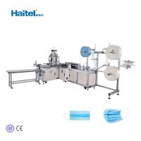 China Disposable 3 Ply Automatic Nonwoven Mask Making Machine for sale