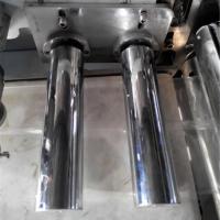 China 200Bags/Min Horizontal Flow Pack Machine For Fruit Vegetable for sale