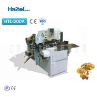 China Coin Shape SS Automatic Chocolate Packing Machine for sale
