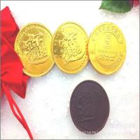 China Coin Shape SS Automatic Chocolate Packing Machine for sale