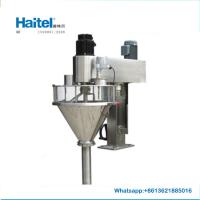 China SS Vertical Pouch Bag Packaging Machine 30pcs/ Min Electric Driven for sale