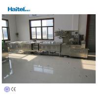 China Programmed Automatic Chocolate Packing Machine 900bags/Min for sale