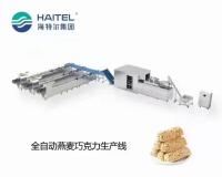 China CE PLC Control Automatic Chocolate Making Machine Oatmeal Chocolate Production Lines for sale