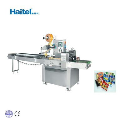 Cina Macchina orizzontale automatica del pacchetto di flusso per la maschera del muffin del dolce del pane in vendita