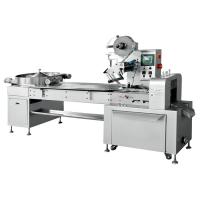 China Servo Control Automatic Horizontal Pillow Packing Machine For Gummy Candy 380v for sale
