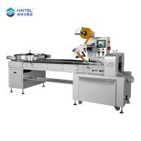 China Automatic Airproof Hard Candy Pillow Packing Machine 300pcs/Min for sale