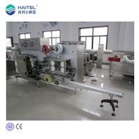 China Automatic Airproof Hard Candy Pillow Packing Machine 300pcs/Min for sale
