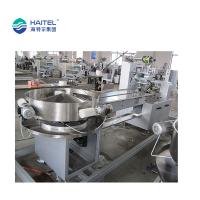 China Automatic Airproof Hard Candy Pillow Packing Machine 300pcs/Min for sale