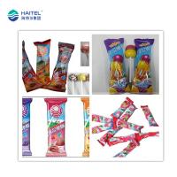 China Automatic Airproof Hard Candy Pillow Packing Machine 300pcs/Min for sale