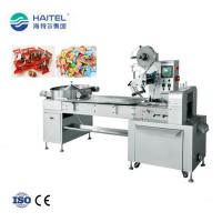 China Automatic Candy Pillow Pack Machine Servo Control 4.5kw for sale