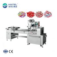 China Automatic Candy Pillow Pack Machine Servo Control 4.5kw for sale