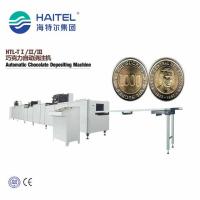 China 50HZ Commercial Chocolate Making Machine Automatic Temperature Control for sale