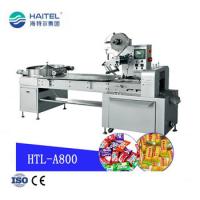 China Pillow Type Packing Machine 3kw Horizontal Packaging Machine for sale
