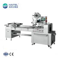 China SUS304 Automatic Feeding Candy Horizontal Flow Pack Wrapping Machine PLC for sale