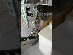 Small Vertical Flow Wrapper , Industrial Puff Packing Machine Stable Performance