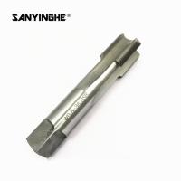 China Cylindrical Thread Tapping Tool Compound Tap Straight Fluted Spiral Cobalt  2 Inch Pipe Tap for sale