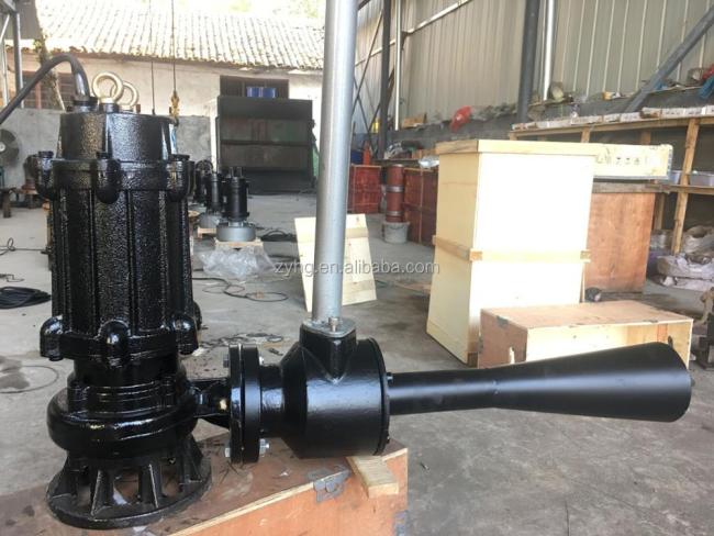 Submersible Aerator for fish pond