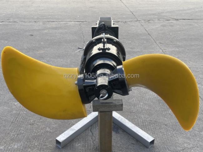 Low speed submersible mixer banner mixer
