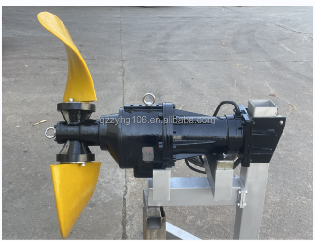 Low speed submersible mixer banner mixer