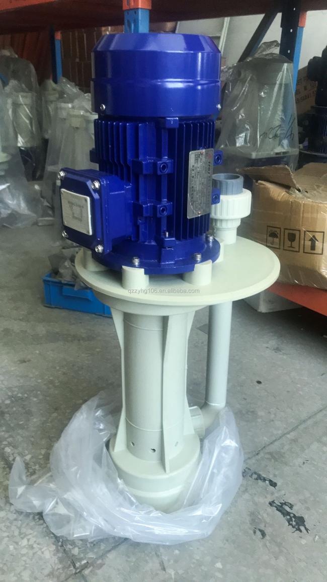 Vertical acid and alkali resistant pump high -pressure idle running resistant pump material on FRPP