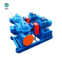 China Large Capacity Horizontal Single Stage Double Suction Split Case Centrifugal Pump end suction pump for sale