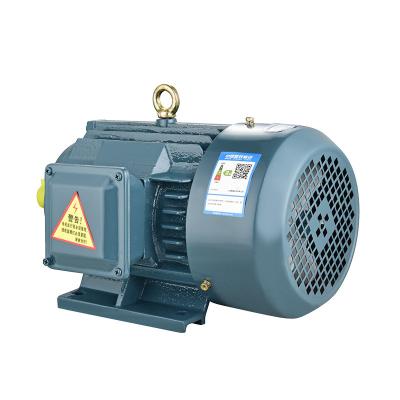 China Electric motor IE3 .IE2    0.55-315kw for sale