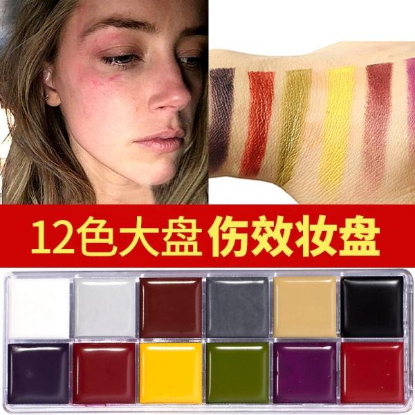 Quality 12 Color Special Effects Face Makeup Paint Palette or Halloween Cosplay SFX for sale