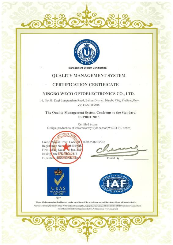 ISO9001 - NINGBO WECO OPTOELECTRONICS CO., LTD.