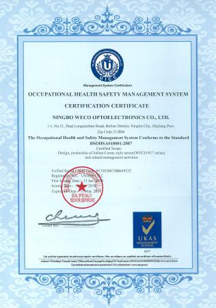 BSOHSAS18001 - NINGBO WECO OPTOELECTRONICS CO., LTD.
