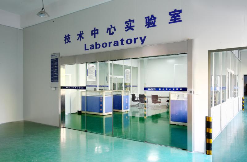 Fornitore cinese verificato - NINGBO WECO OPTOELECTRONICS CO., LTD.