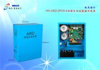 China WECO Automatic Rescue Device ARD-2P110 4 Elevator Spare Part 110V for sale