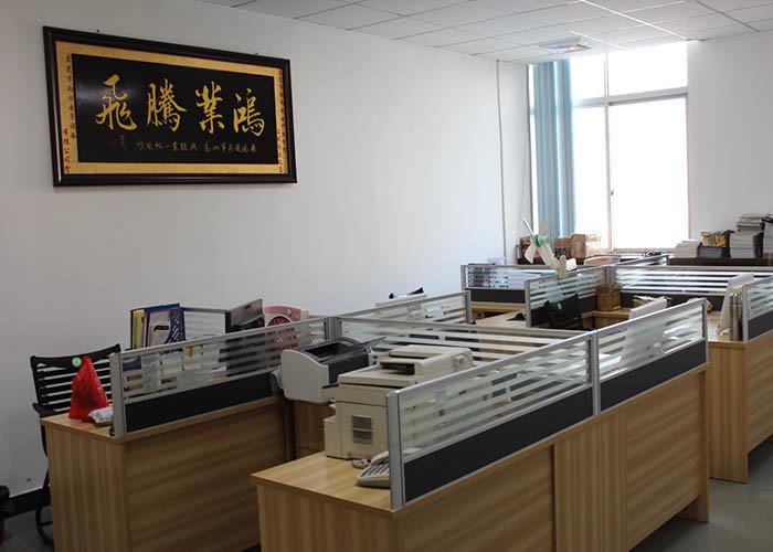 Fornitore cinese verificato - Dongguan Leadboom Photoelectronic Technology Co., Ltd.