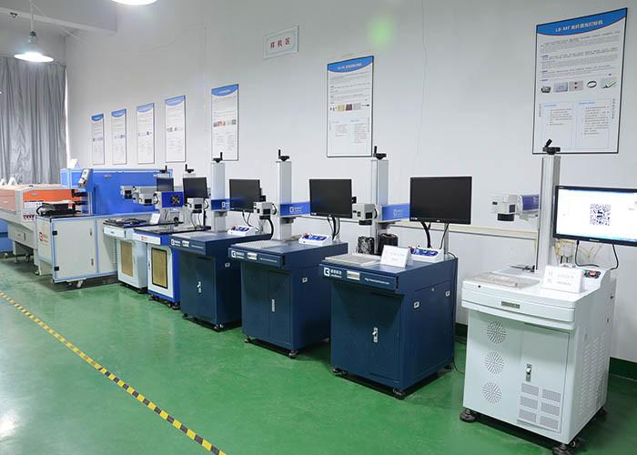 Fornitore cinese verificato - Dongguan Leadboom Photoelectronic Technology Co., Ltd.