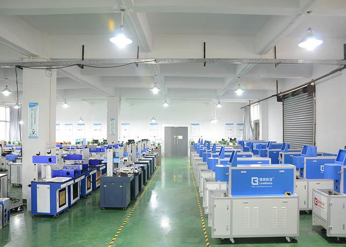 Fornitore cinese verificato - Dongguan Leadboom Photoelectronic Technology Co., Ltd.