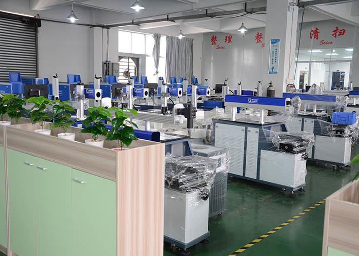 Fornitore cinese verificato - Dongguan Leadboom Photoelectronic Technology Co., Ltd.