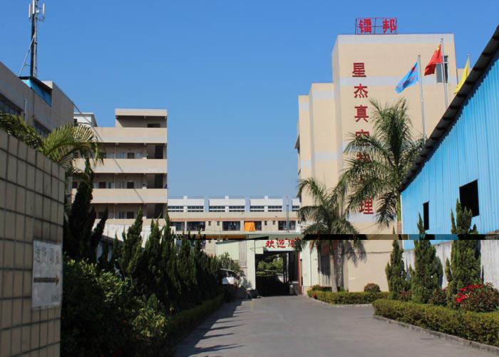 Fornitore cinese verificato - Dongguan Leadboom Photoelectronic Technology Co., Ltd.