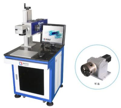 China Synrad CO2 Laser Engraving Machine With Stable Performance 220V / 50Hz for sale
