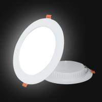 China Switch Control IP44 LED Ceiling Light , 130lm/W Plastic Bathroom Ceiling Lights for sale