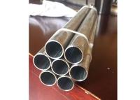 China Galvanized Steel Pipe for sale