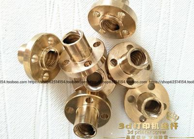 China Brass Nut or Flange for sale