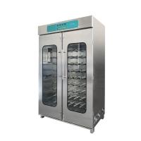 Quality Hot Sale HX-40 Industrial Shoe Dryer for Hotel/School/Laundry/Hospital/Nursing for sale