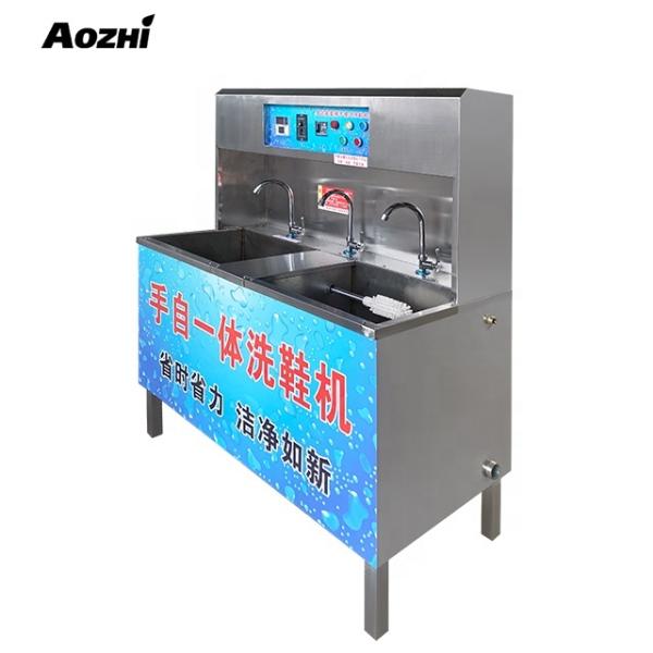 Quality Industrial, Commercial Shoe Dryer Machine Shoe Drying Machine for Laundry Shop for sale